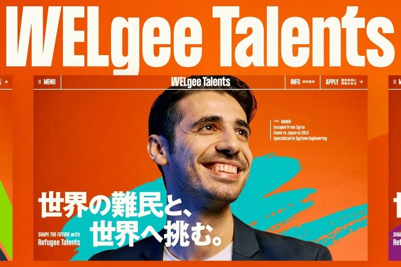 2023年もたくさんの応援をありがとうございます！WELgeeから皆さまへの年末の挨拶をお届けします｜難民ではなく人材として活躍する未来へ